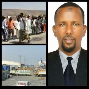 Geeraar Jaceyl Ah Oo Aad U Xiiso Badan