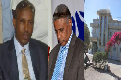 Geeraar Jaceyl Ah Oo Aad U Xiiso Badan