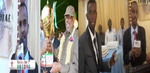 Geeraar Jaceyl Ah Oo Aad U Xiiso Badan